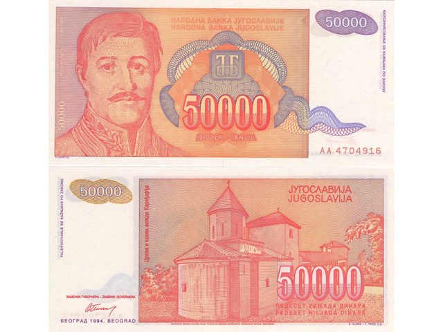 Jugoslavija 50.000 Dinara 1994 UNC ST-169/P-142