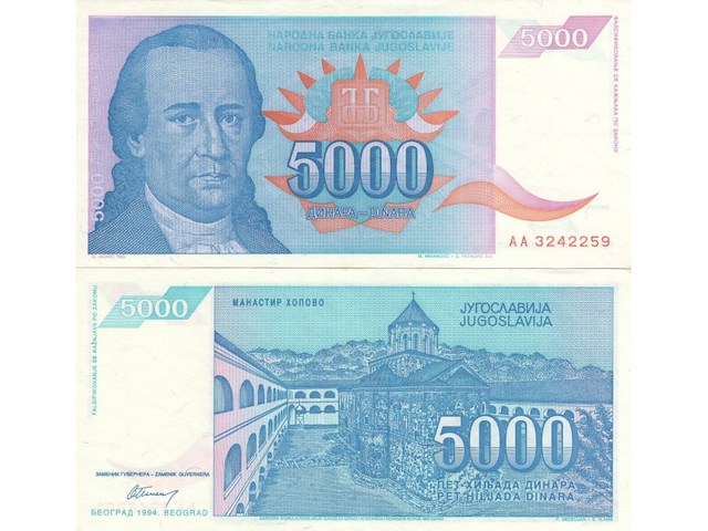 Jugoslavija 5.000 Dinara 1994 UNC ST-168/P-141