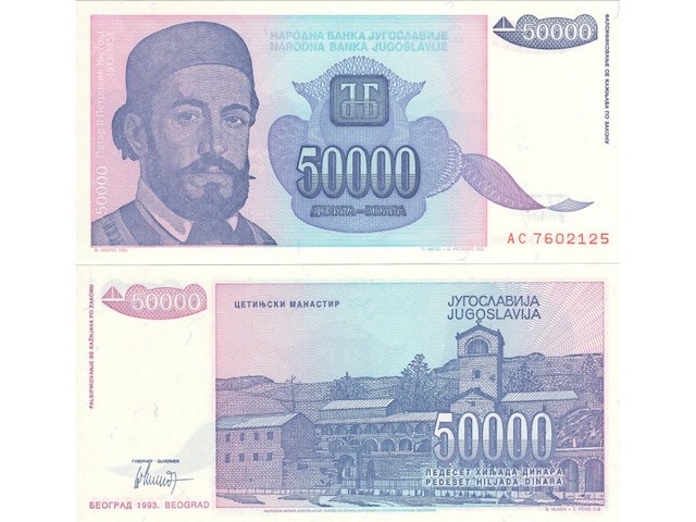 Jugoslavija 50.000 Dinara 1993 UNC, ST-157/P-130