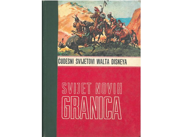 SVIJET NOVIH GRANICA