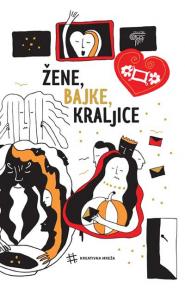 Žene, bajke, kraljice