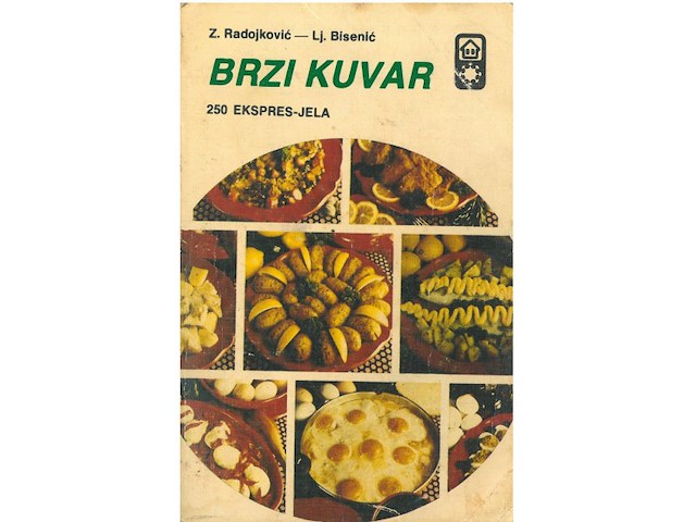 BRZI KUVAR, Z. RADOJKOVIC