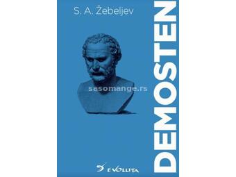 Demosten