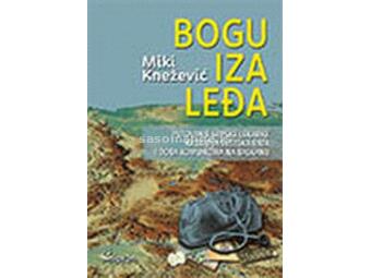 Bogu iza leđa