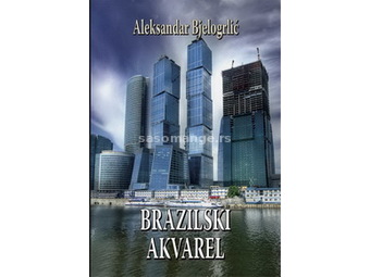 Brazilski akvarel