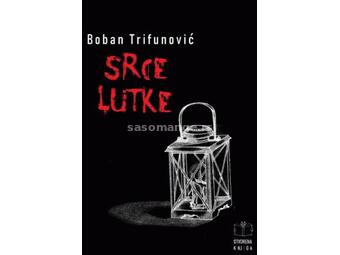 Srce lutke