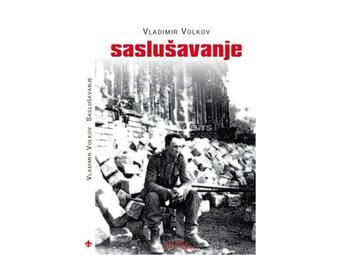 Saslušavanje