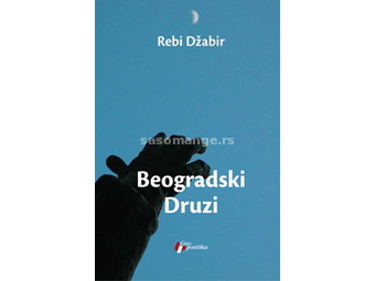 Beogradski Druzi