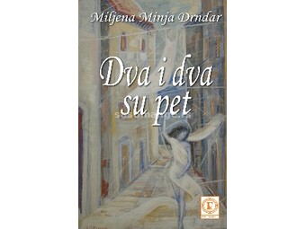 Dva i dva su pet