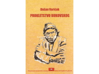 Prokletstvo Bukovskog