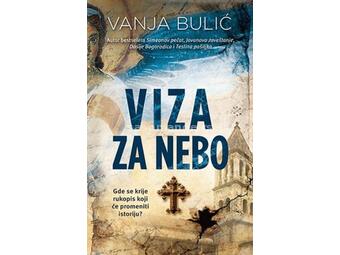 Viza za nebo