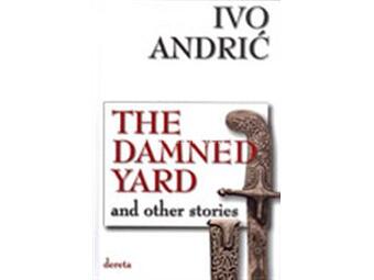 THE DAMNED YARD and other stories peto izdanje