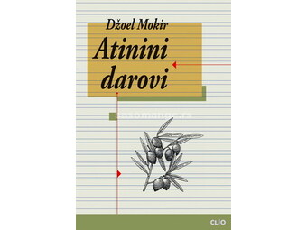 Atinini darovi