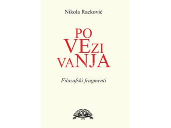 Povezivanja - filozofski fragmenti