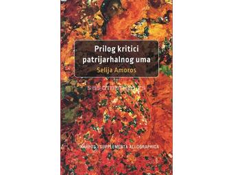 Prilog kritici patrijarhalnog uma