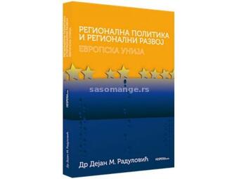 Regionalna politika i regionalni razvoj 1 - Evropska unija