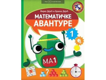 Matematičke avanture 1