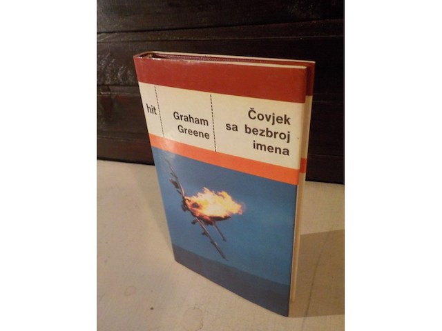 Graham Greene - Covjek sa bezbroj imena