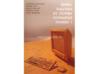 ZBIRKA ZADATAKA IZ OSNOVA TURBOMAŠINA -- Mali Oglasi I Prodavnice ...