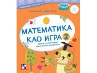 Matematika kao igra 2