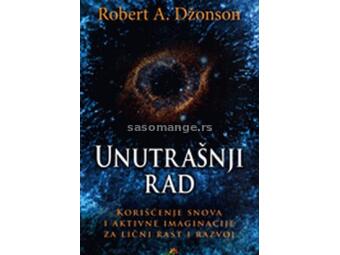 Unutrašnji rad