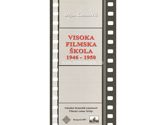 Visoka filmska škola u Beogradu