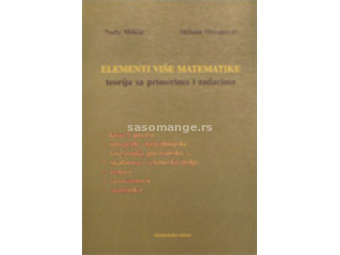 Elementi više matematike - teorija sa primerima i zadacima