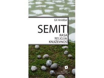 Semiti: Rasa, Religija, Književnost