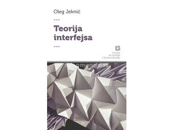 Teorija interfejsa