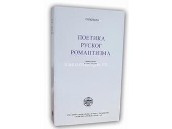 Poetika ruskog romantizma