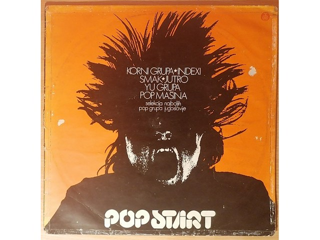 LP V/A - Pop start (`75) Pop mašina, Smak, YU grupa, G+