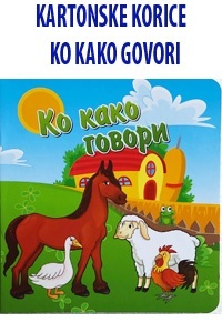 KO KAKO GOVORI