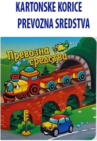 PREVOZNA SREDSTVA