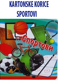 SPORTOVI