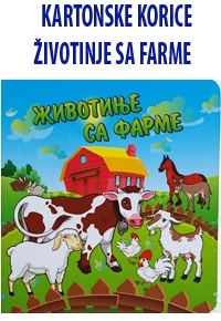 ŽIVOTINJE SA FARME