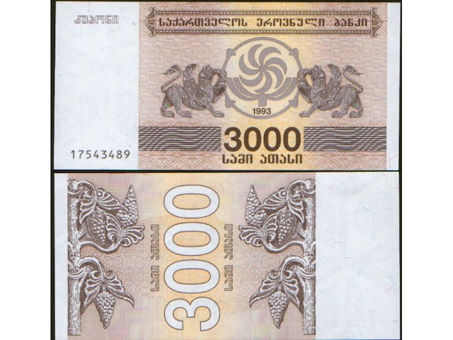 Georgia (Gruzija) 3000 Laris 1993. UNC.