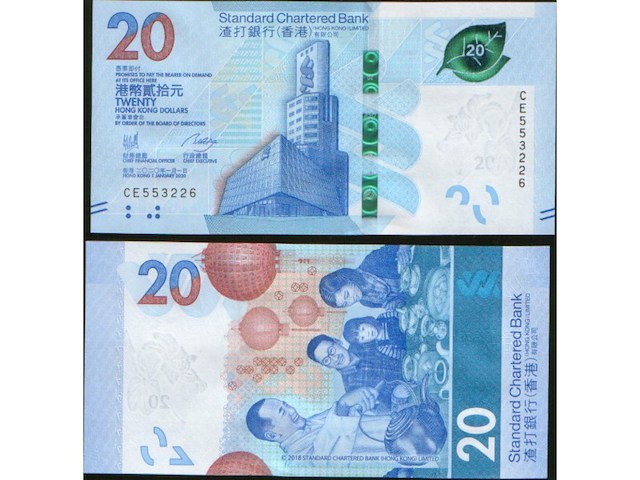 Hong Kong 20 Dollars 2018/2020. UNC.