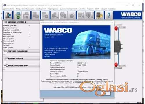 Wabco Diagnostic Software 2018 full Akcija