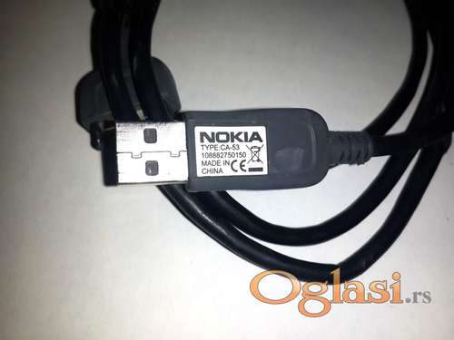 Nokia ca-53 usb data kabl