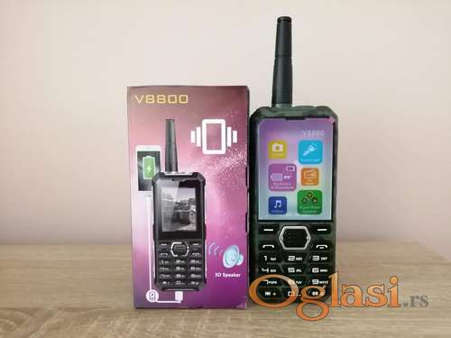 Mobilni Telefon LAND ROVER V8800
