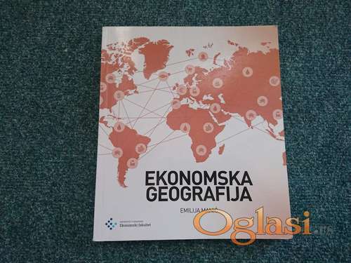 Ekonomska geografija - Emilija Manić