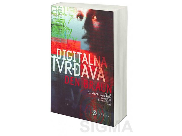 Digitalna tvrđava - Den Braun