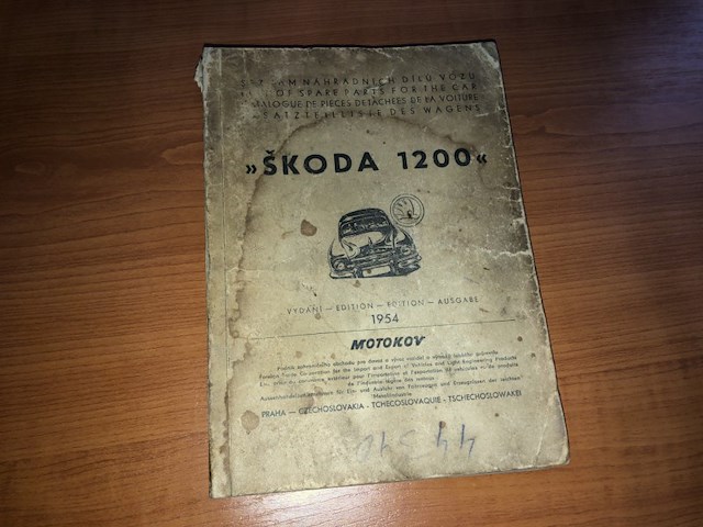 ŠKODA 1200 - Popis rezervnih delova ( 1954 )