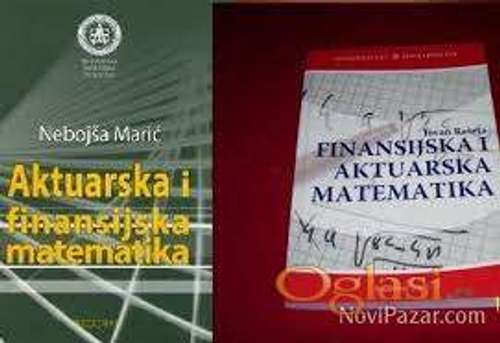 Časovi Aktuarske Finanasijske matematike