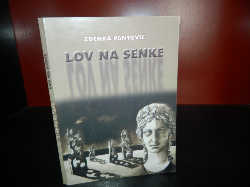 Lov na senke, Zdenka Pantović