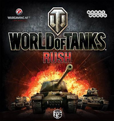 World of Tanks (SRP)