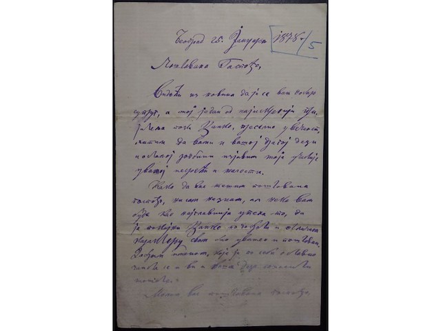 Mihailo Barlovac ađutant kneza Miloša / pismo iz 1878