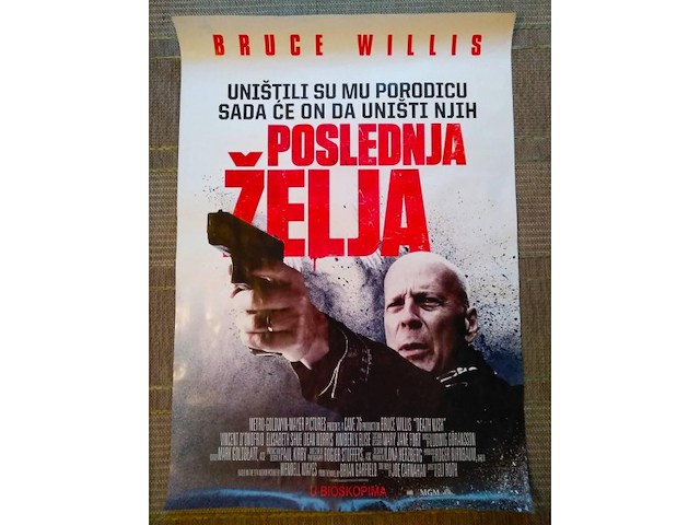 Bioskopski plakat - Brus Vilis ( 68x98cm)