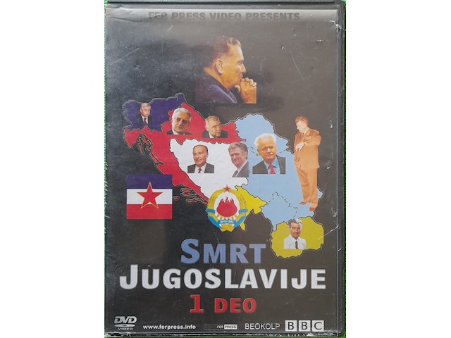 dvd Smrt Jugoslavije 1. deo