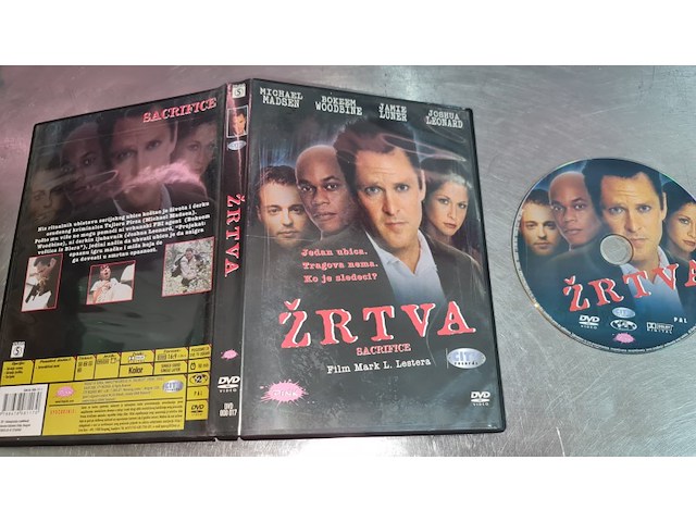 Žrtva DVD